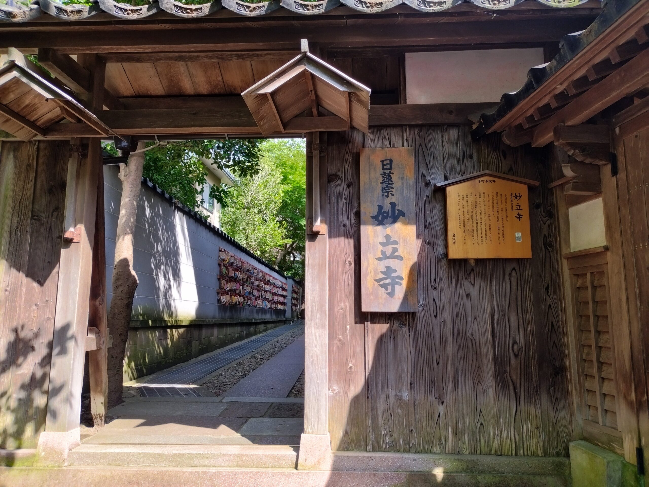 Discover the “Ninja Temple” in Kanazawa: A Local Guide’s Quick Overview ...